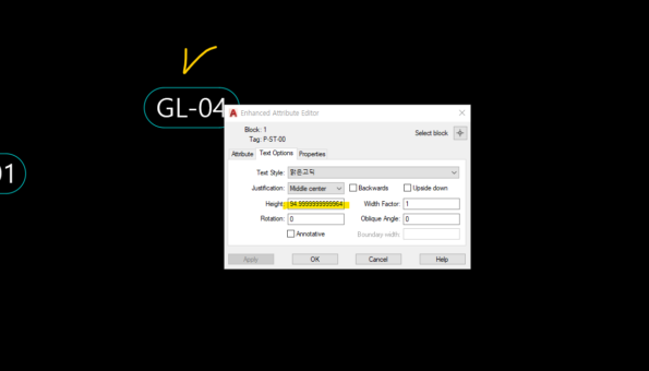 enhanced attribute editor 텍스트 크기 한번에 수정 - 고캐드 - 캐드(CAD) 정보의 중심