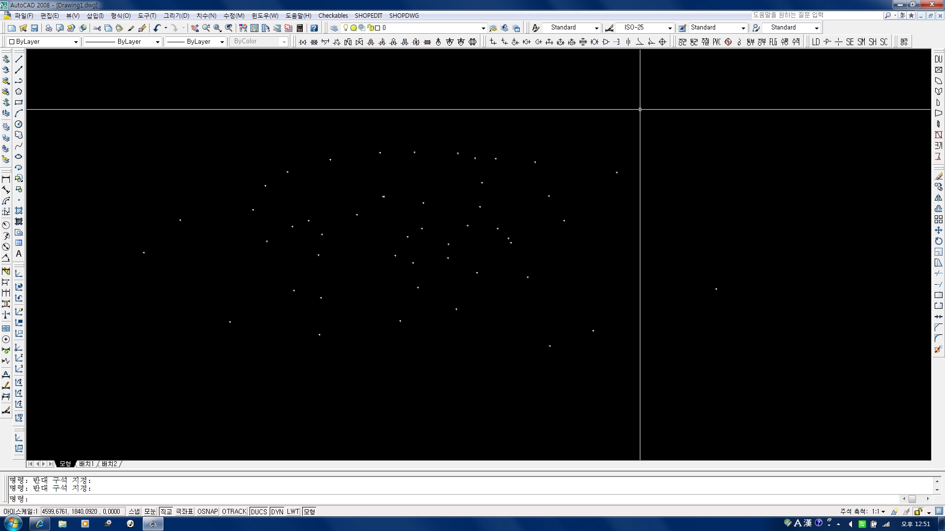 CAD cad